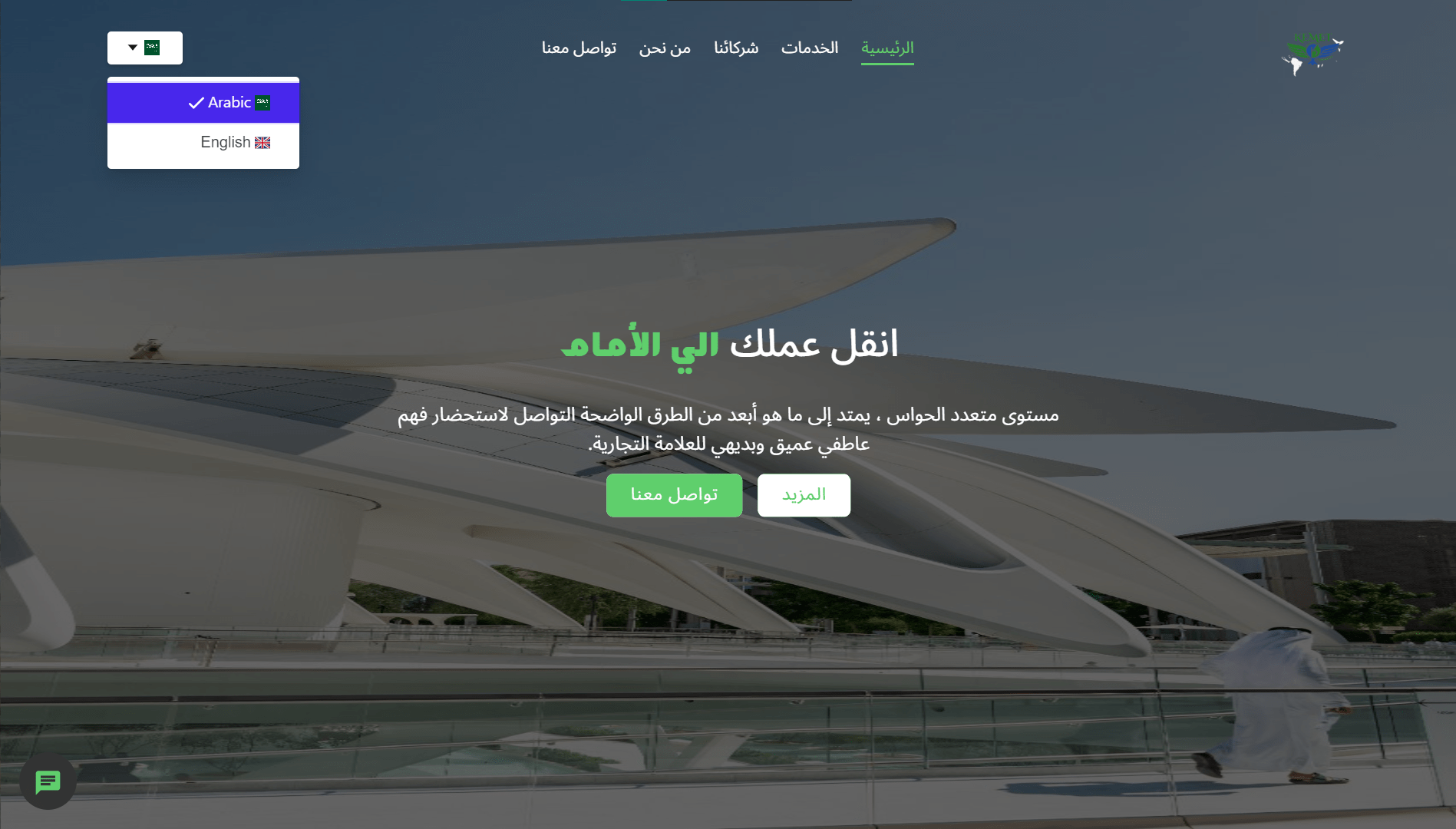 Home | Elsayed Portfolio